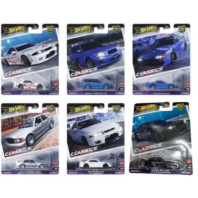 Hot Wheels Car Culture Modern Classic FPY86 + Chase Car, Hobbies & Toys, Toys & Games on Carousell