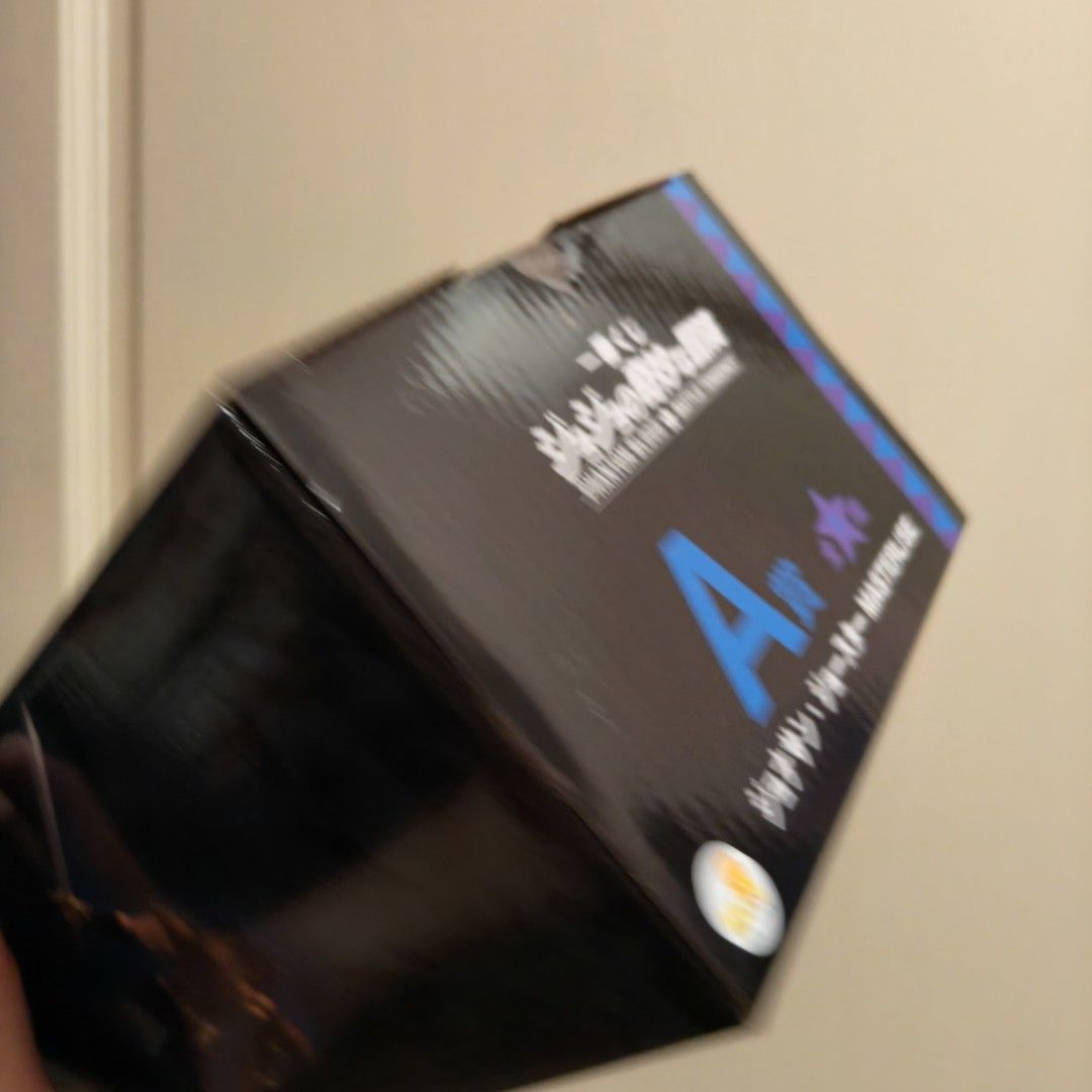 Ichiban Kuji JoJo's Bizarre Adventure Phantom Blood & Battle Tendency ...