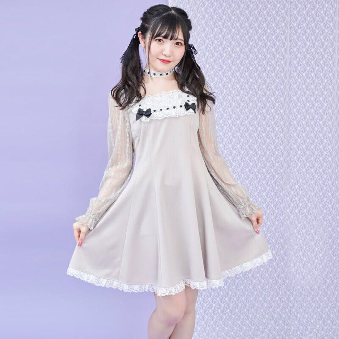 (Negotiable) Secret Honey Jirai Kei Setup Warm Gray Pink Color | Secret ...