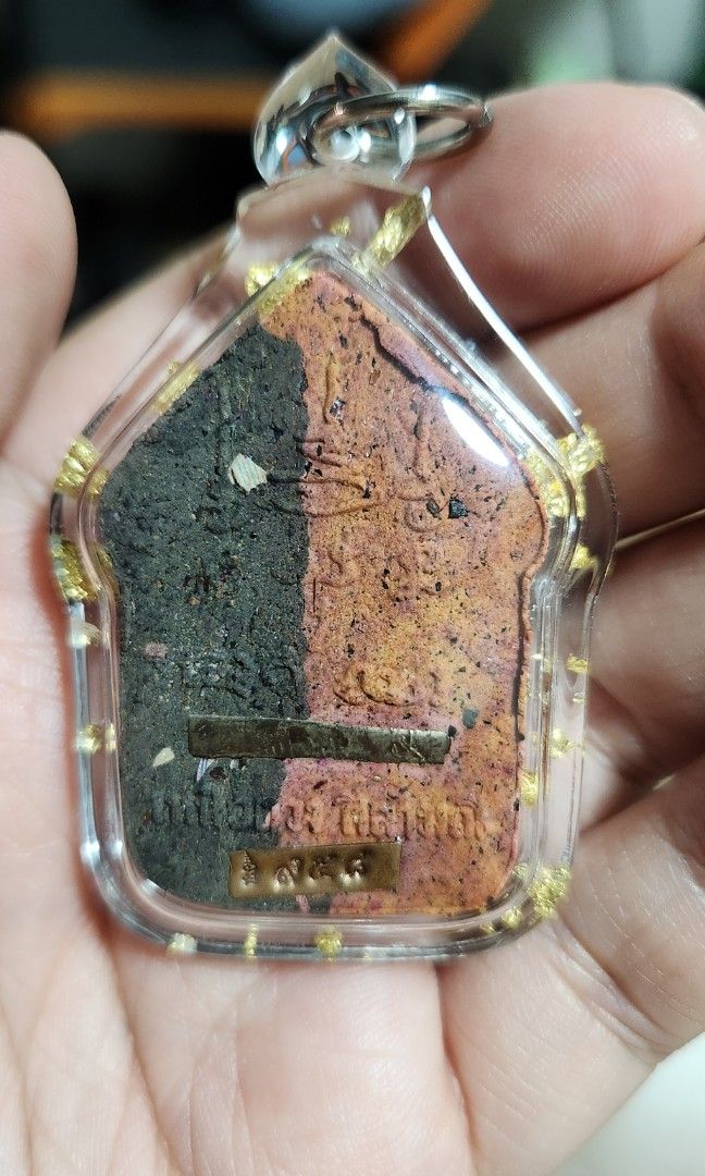 LP Maha Sila - Khun Paen Prai Silamanee, Hobbies & Toys, Memorabilia & Collectibles, Religious ...