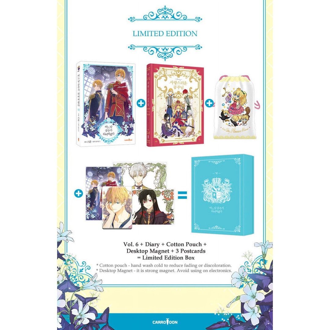 DEC SALE til 12/31 [m18 MANHWA MERCH] Who Made Me A Princess WMMAP ...