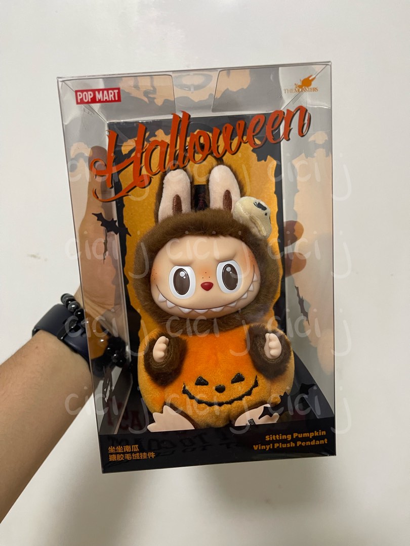Labubu Pumpkin, Hobbies & Toys, Toys & Games on Carousell