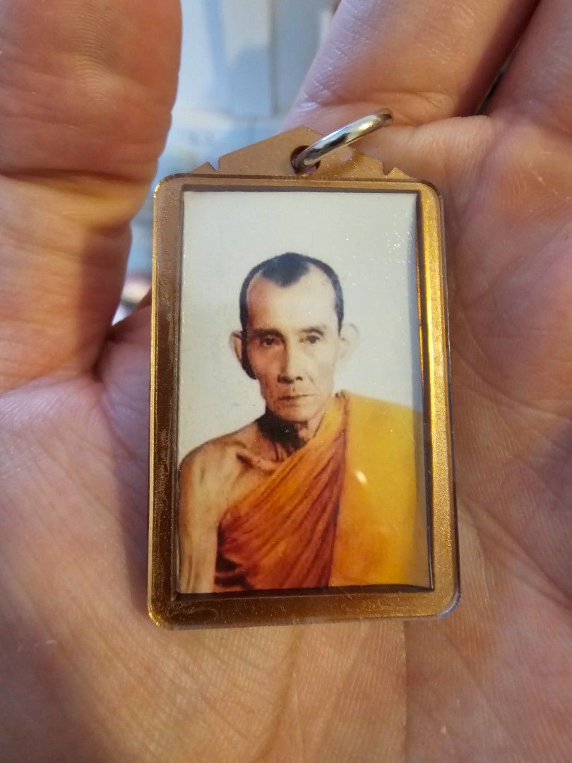 LP Kuay Wat Khositaram Self Image with Hanuman & Lucky Number 1638 ...