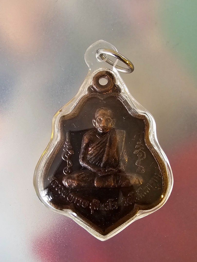 LP Kuay Wat Kositaram B.E. 2521 Rian Hanuman, Hobbies & Toys ...