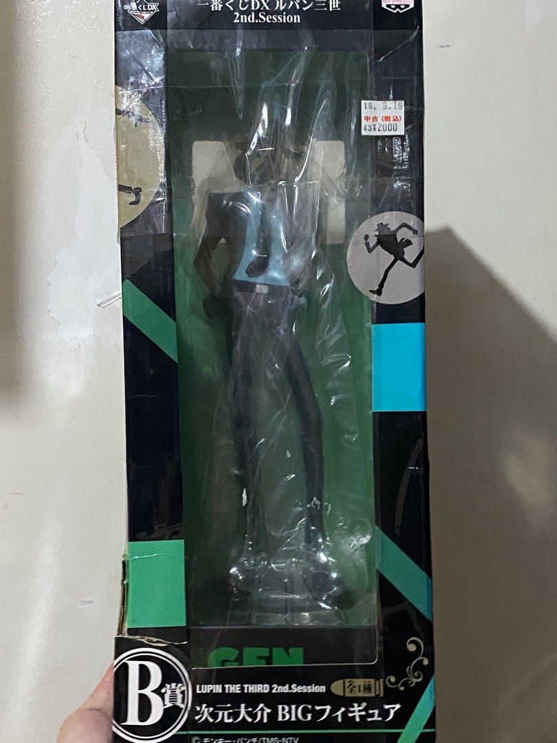 Lupin the 3rd Daisuke Jigen Big Prize B Figure, Hobbies & Toys, Toys ...