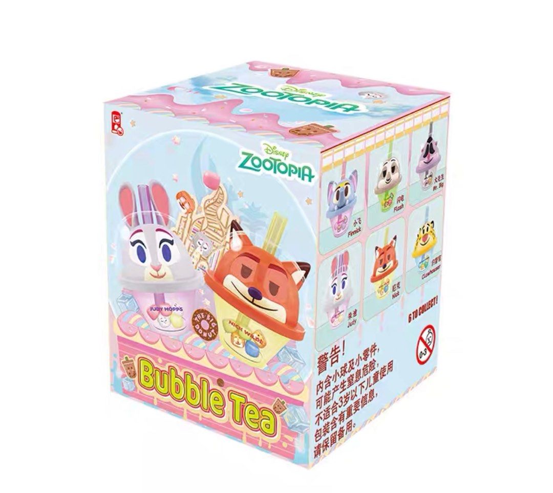 MINISO DISNEY ZOOTOPIA BUBBLE TEA / FULL SET / CONFIRMED DESIGN ...