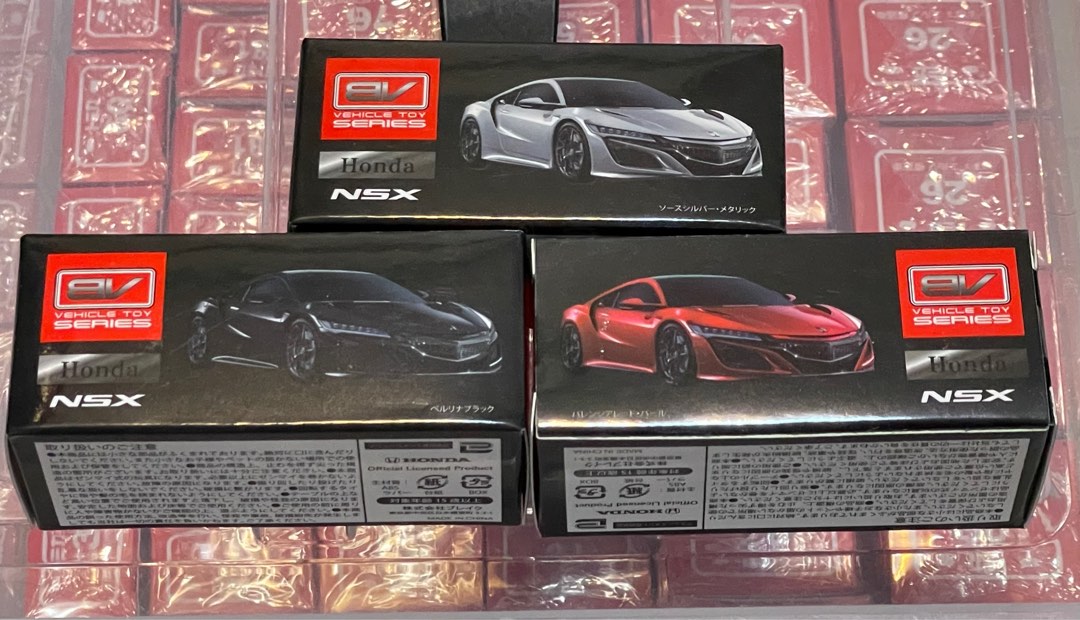 NSX Honda 全新正品無開封 BV Vehicle Toy Series Namco 景品, 興趣及遊戲, 玩具 & 遊戲類 ...