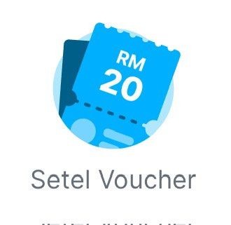 PETRONAS FREE RM5 VOUCHER!!, Tickets & Vouchers, Vouchers on Carousell