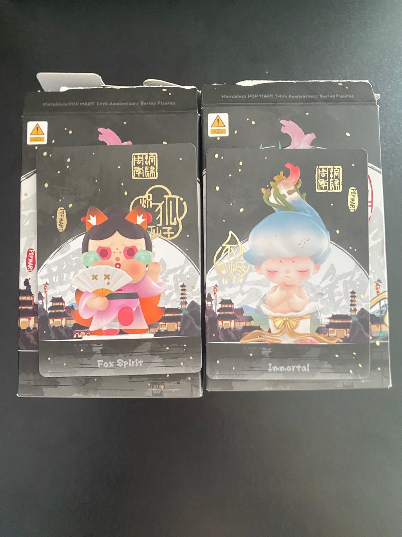 Popmart 14th anniversary Dimoo Immortal & Fox spirit Crybaby, Hobbies ...