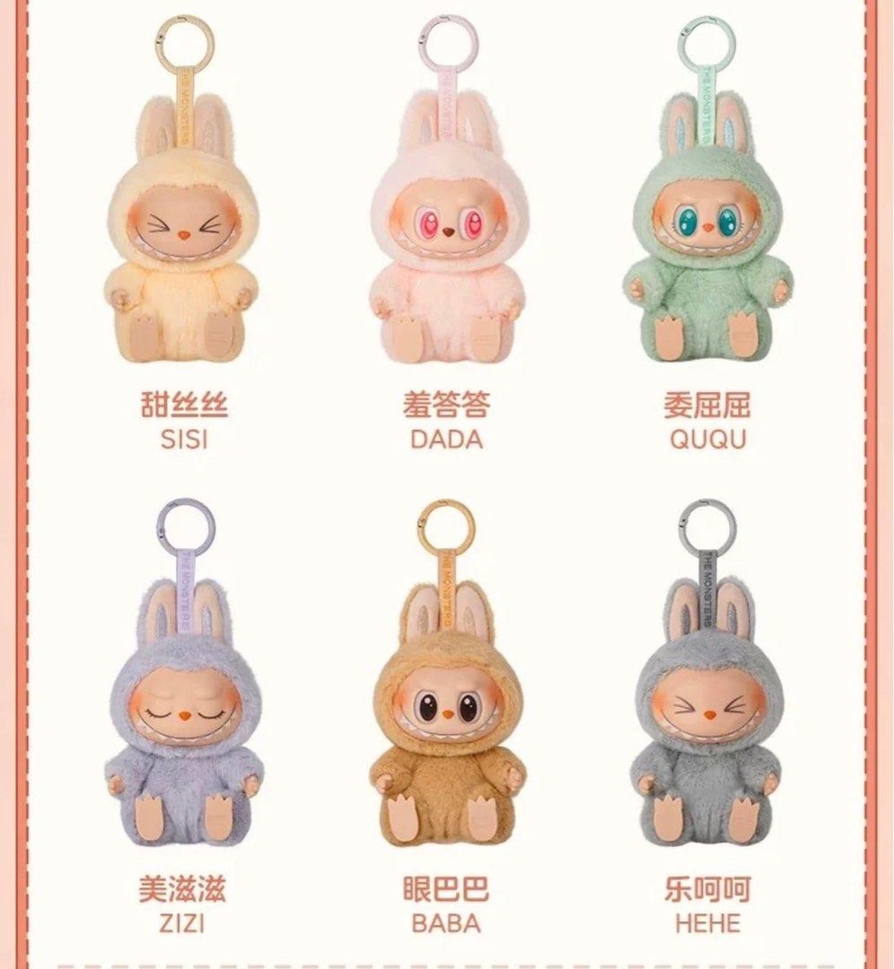 POPMART Authentic Labubu V2, Hobbies & Toys, Toys & Games on Carousell