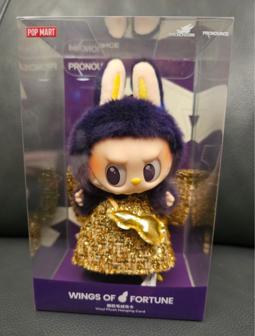 POPMART Authentic Labubu Wings of Fortune, Hobbies & Toys, Toys & Games ...