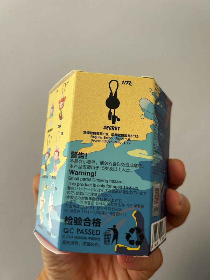 PopMart Labubu Blindbox USB cable, Hobbies & Toys, Memorabilia ...