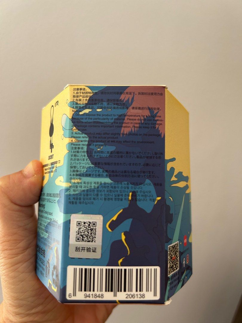 PopMart Labubu Blindbox USB cable, Hobbies & Toys, Memorabilia ...