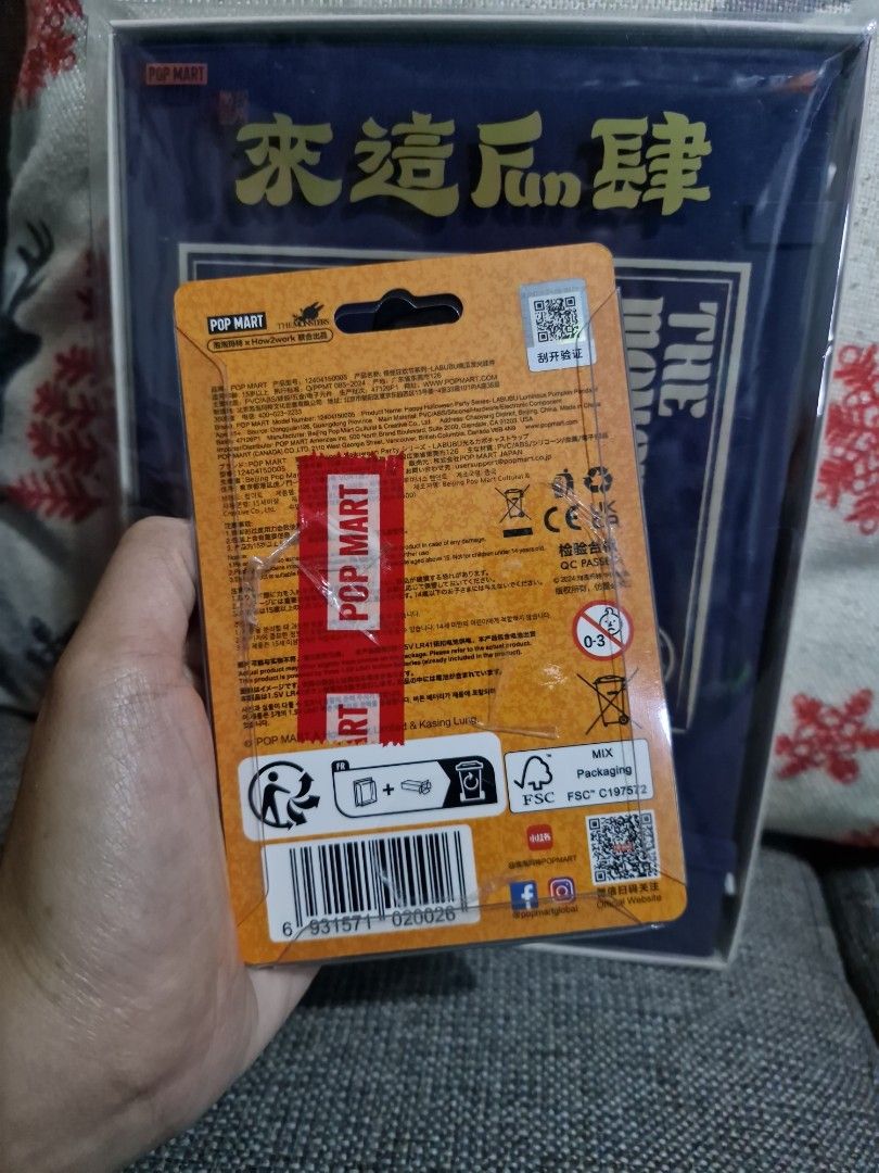 POPMART LABUBU NOTEBOOK + LABUBU KEYCHAIN HALOWEEN 1 SET ONLY!, Toys ...