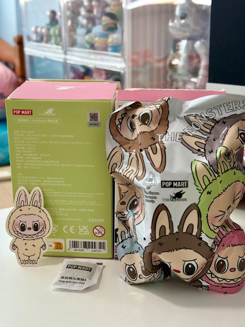 POPMART The Monsters Tasty Macarons Series- Vinyl Face Blind Box (Labubu V1 - Soymilk), Hobbies ...