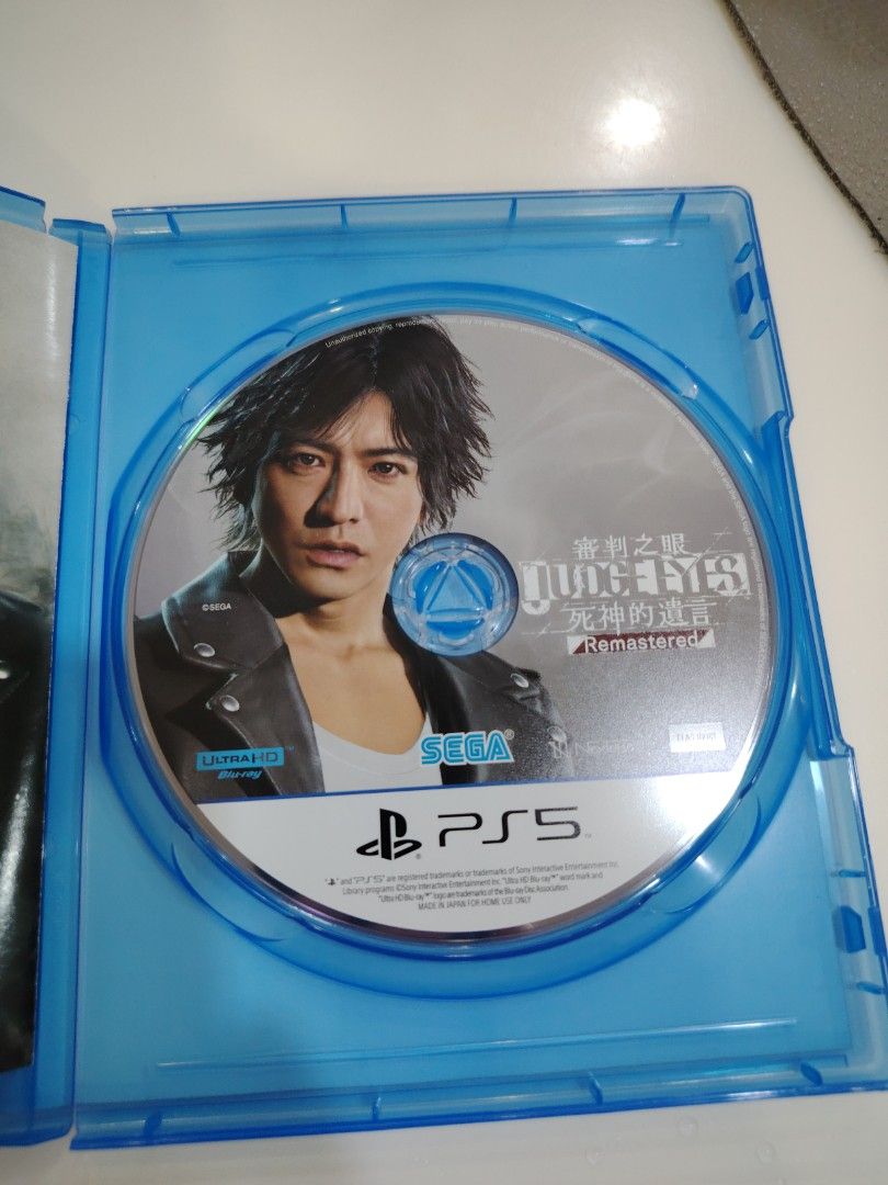 PS5 Judge Eyes Remastered, Video Gaming, Video Games, PlayStation on ...
