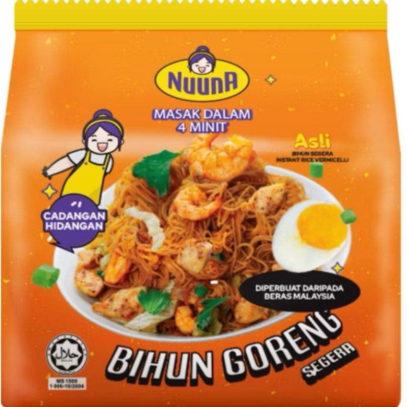 SATU SET Nuuna Bihun Goreng Segera (Pedas + Asli) TOTAL 10 PACKS, Food ...