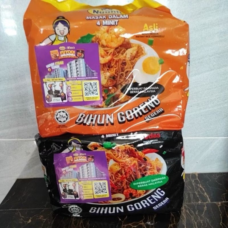 SATU SET Nuuna Bihun Goreng Segera (Pedas + Asli) TOTAL 10 PACKS, Food ...