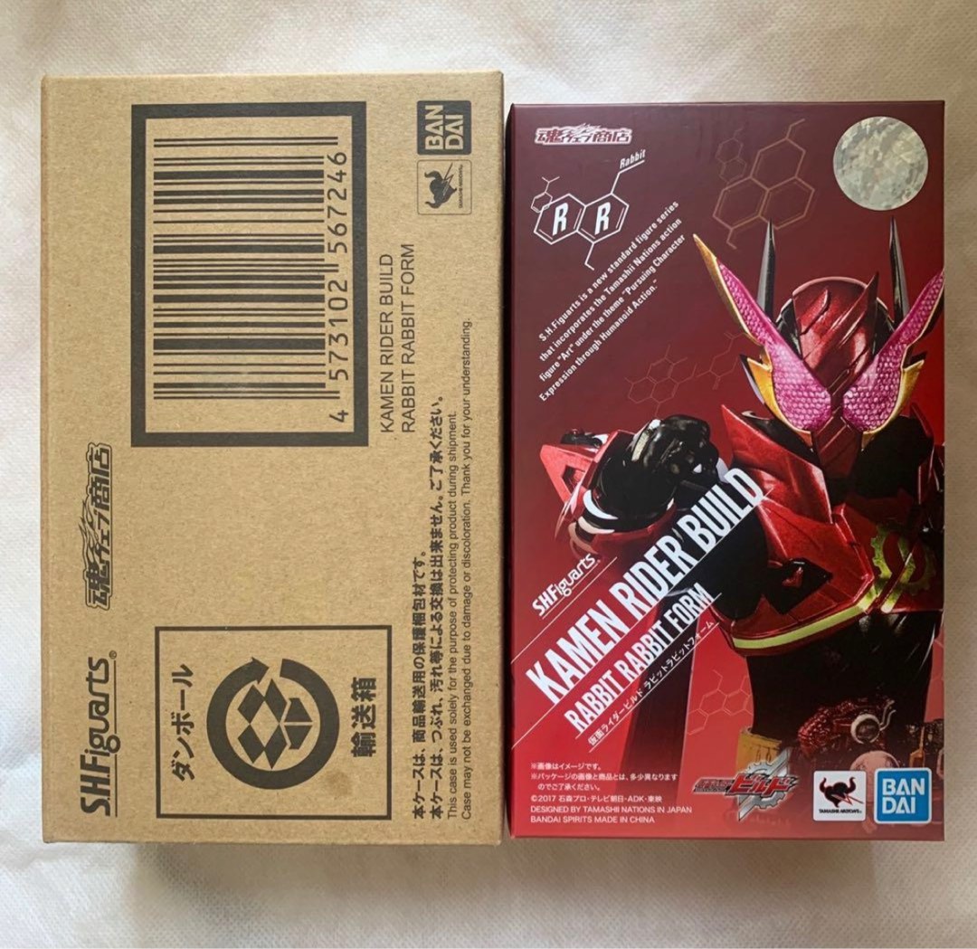 SHF Build Rabbit Rabbit Form兔兔型態/Tank Tank Form坦坦型態/Hazard metal 危險型態 真 ...