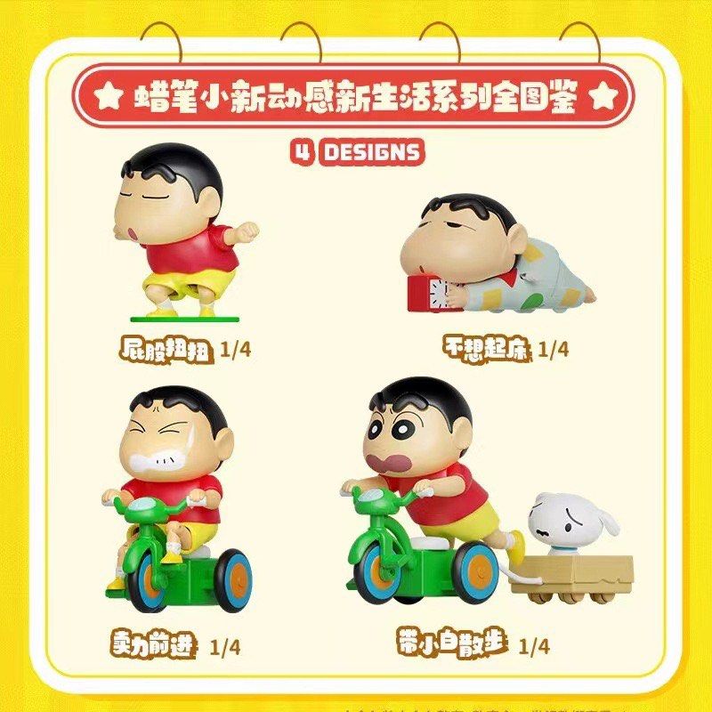 Shin Chan moveable blindbox, Hobbies & Toys, Toys & Games on Carousell