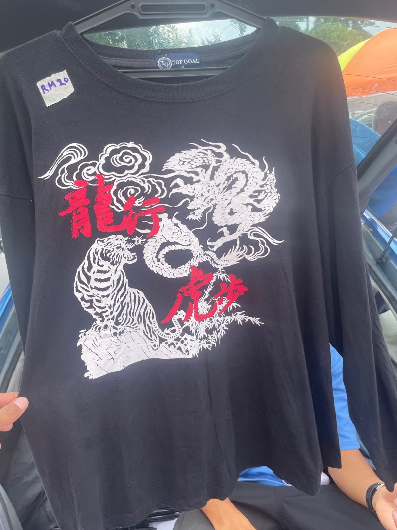 Sukajan Long sleeve T shirt Y2K not jnco ecko piko sohk bobby gang tnc tapout no fear stussy ...