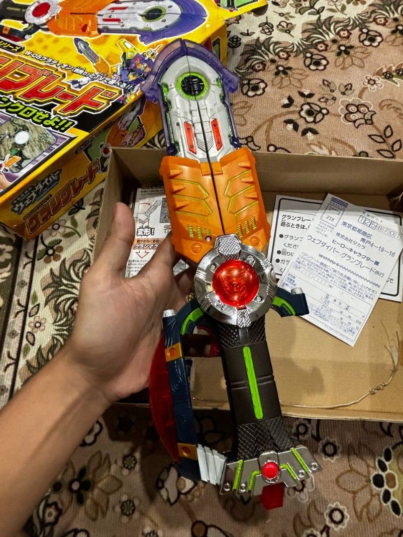 Takara Dennou Boukenki Webdiver Gran Blade Transforming sword/gun ...