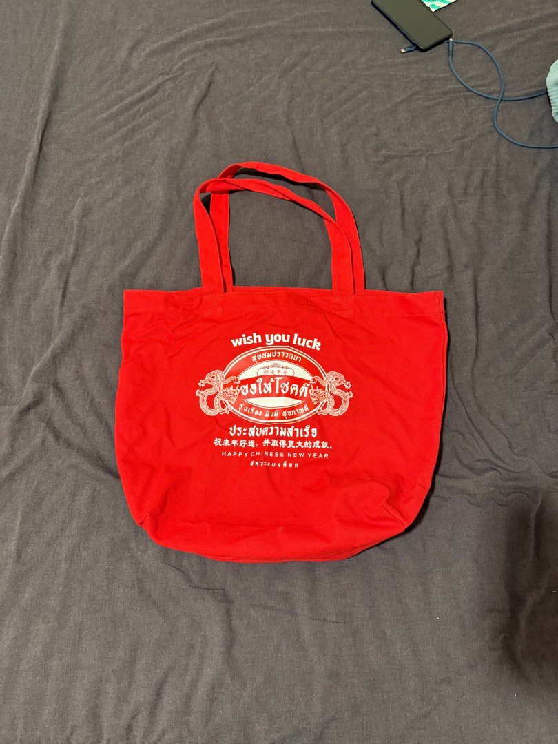 Thai Chinese New Year Tote in Red, Women's Fashion, Bags & Wallets ...