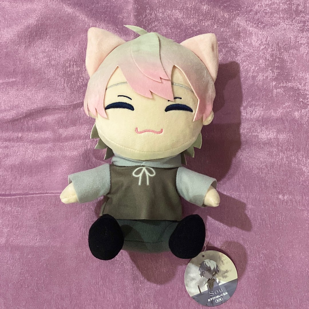 Utaite Sou Sitting Cat Plush, Hobbies & Toys, Memorabilia ...