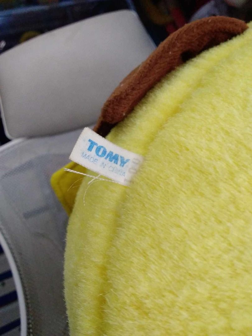 VINTAGE Classic Jumbo Fat Pikachu Version 2 Pokemon Plush Toy (Tomy ...