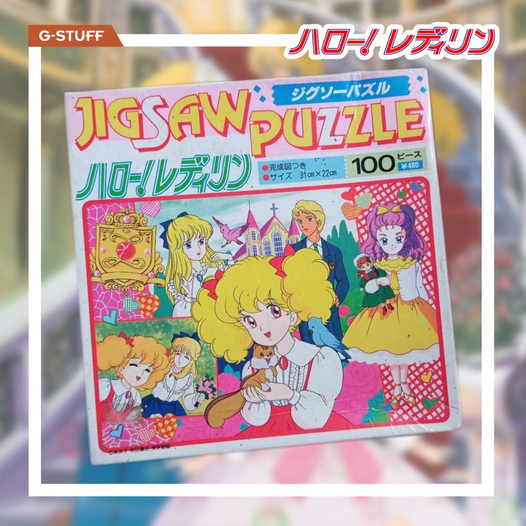 Vintage Lady Lady / Hello Lady Lynn Retro Anime Jigsaw Puzzle (100 pcs ...