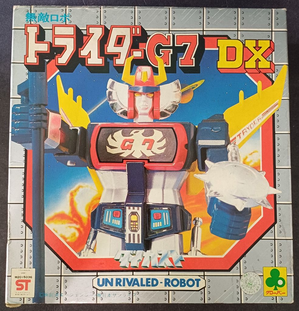 (W Plaza shop 225) 70s Clover G7 DX 超合金 Vinyl 戰隊 膠公仔 Bullmark Sentai Popy Takatoku, 興趣及遊戲, 玩具 ...
