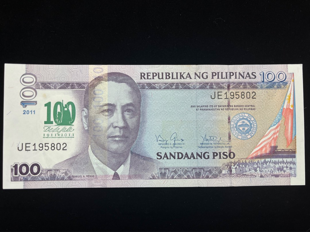 100 pesos Sandaang Piso One Hundred pesos Overprint De La Salle DLSU ...