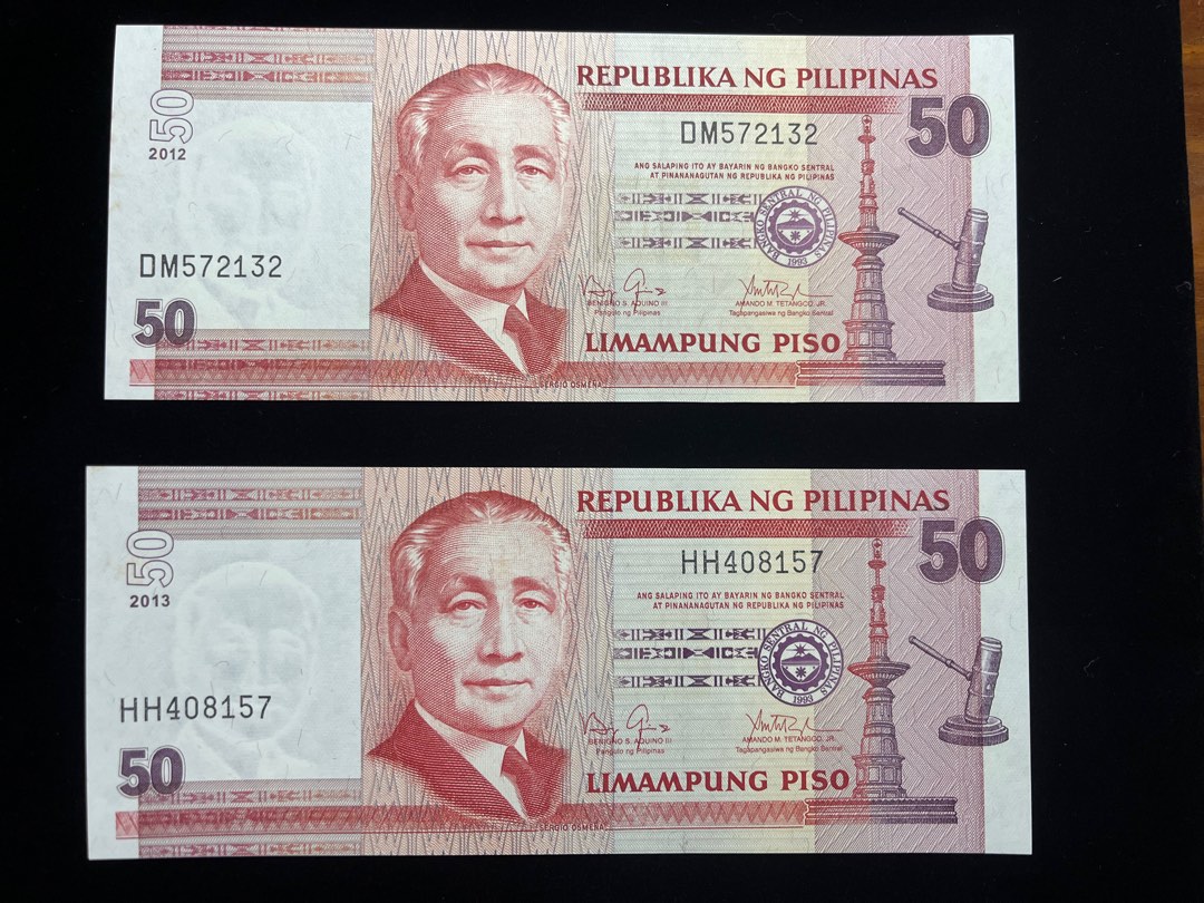 50 Fifty pesos bill Limampung Piso NDS series banknote Benigno S ...