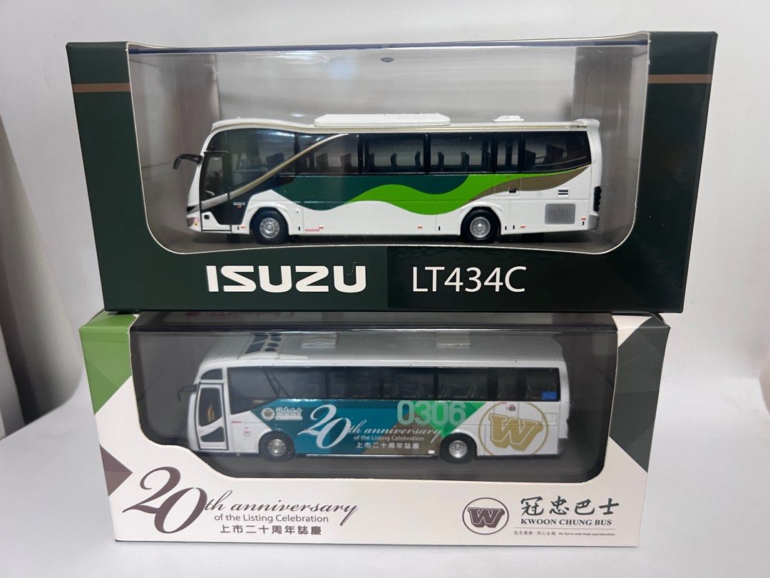 冠忠 1/76 旅遊 巴士模型 （上：Isuzu LT434C 捷聯 經典 標準色）（下：Man A91 上市20周年）NLB 嶼巴 全新全齊 ...
