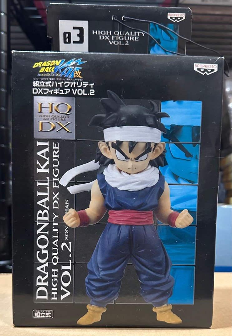 日本正版 景品 七龍珠改 組立式 HQDX vol.2 孫悟飯 DXF 公仔 模型, 書籍、休閒與玩具, 玩具、公仔、桌遊在旋轉拍賣