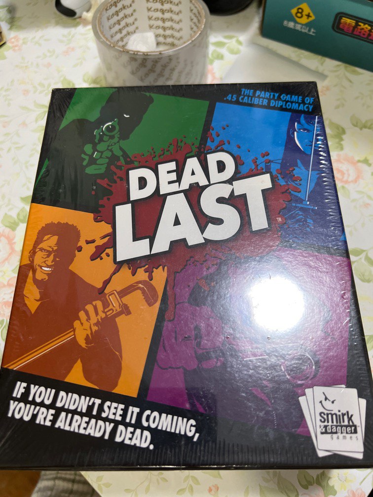 殺手賽局 Dead Last 英文版 桌上遊戲, 興趣及遊戲, 玩具 & 遊戲類 - Carousell