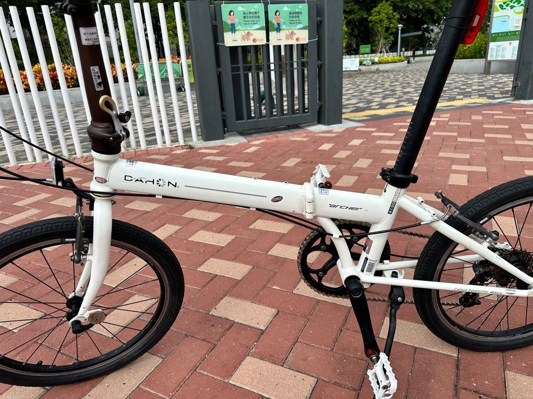 Dahon archer p8 KBC 083 摺疊單車, 運動產品, 單車及配件, 單車 - Carousell