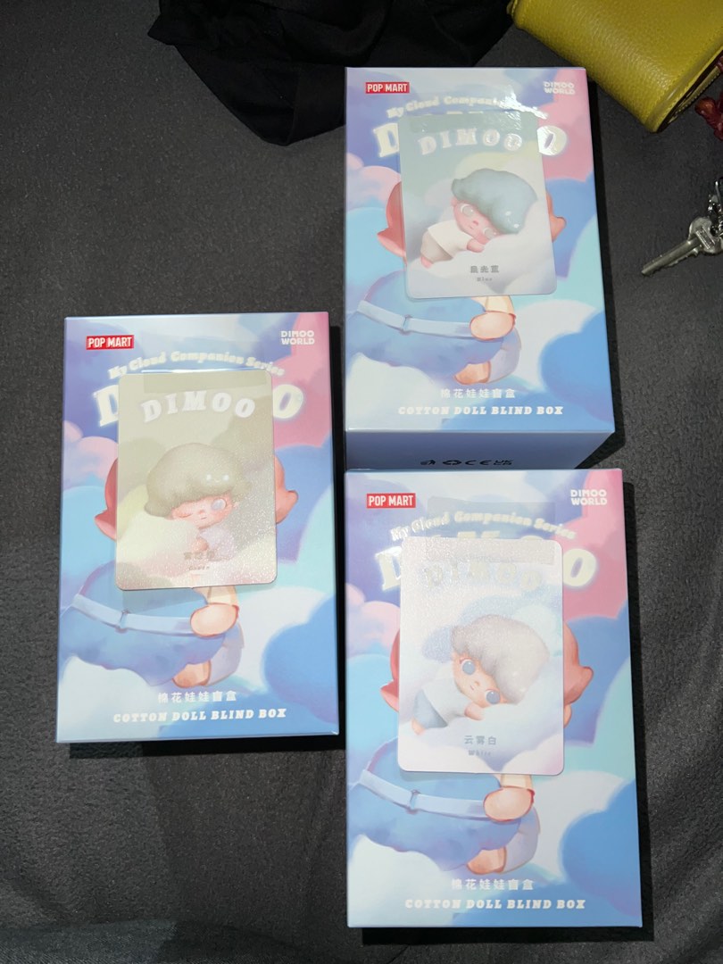 Dimoo Cloud Companion, Hobbies & Toys, Memorabilia & Collectibles, Fan ...