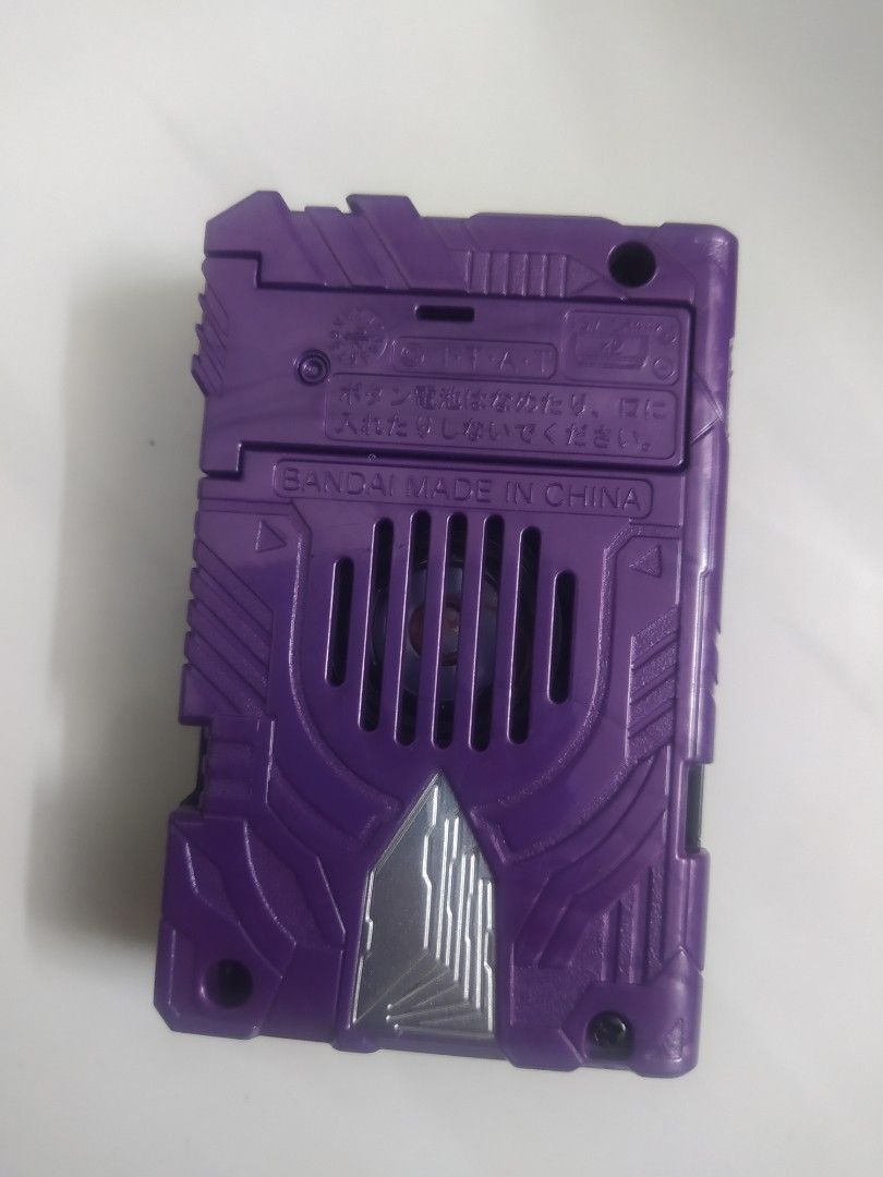 DX jaaku dragon ridebook, Hobbies & Toys, Toys & Games on Carousell