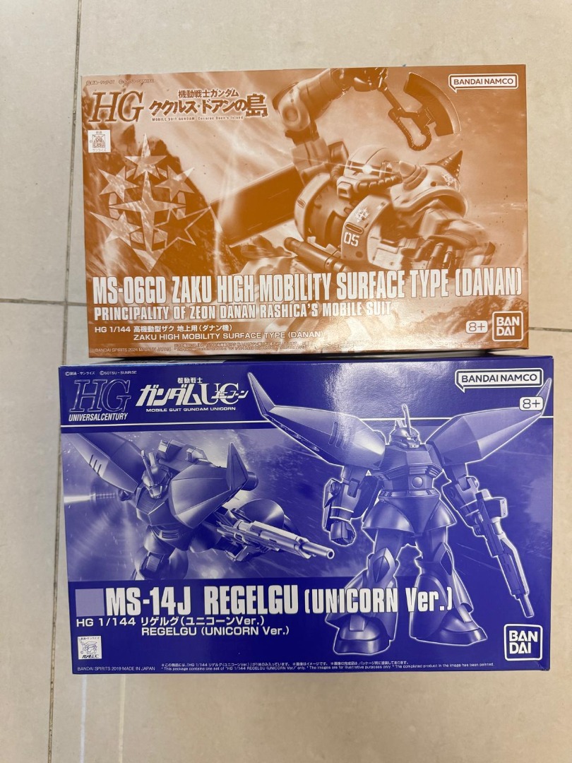 MG 1/100 UNICORN GUNDAM 02 BANSHEE NORN $350 MG 1/100 GUNDAM STORMBRINGER P.F. $380 HG 1/144 ...
