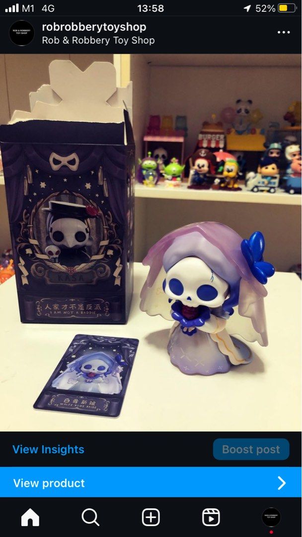 I Am Not A Baddie Series Blind Box White Bone Bride, Hobbies & Toys ...