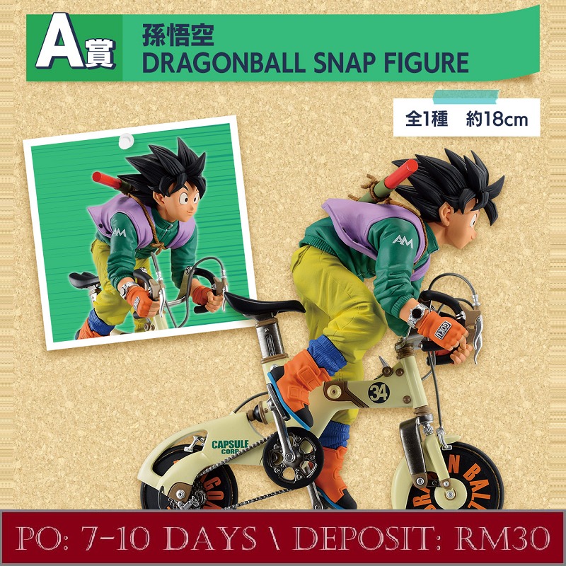Ichiban Kuji Dragon Ball Snap Collection Prize A Son Goku, Hobbies ...