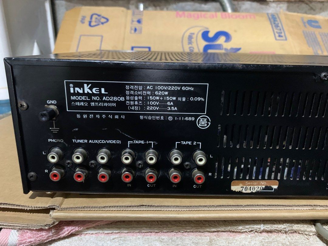 INKEL INTEGRATED STEREO AMPLIFIER AD280B AC 100-220 VOLTS 50/60 HZ 620 WATTS MADE IN KOREA ...