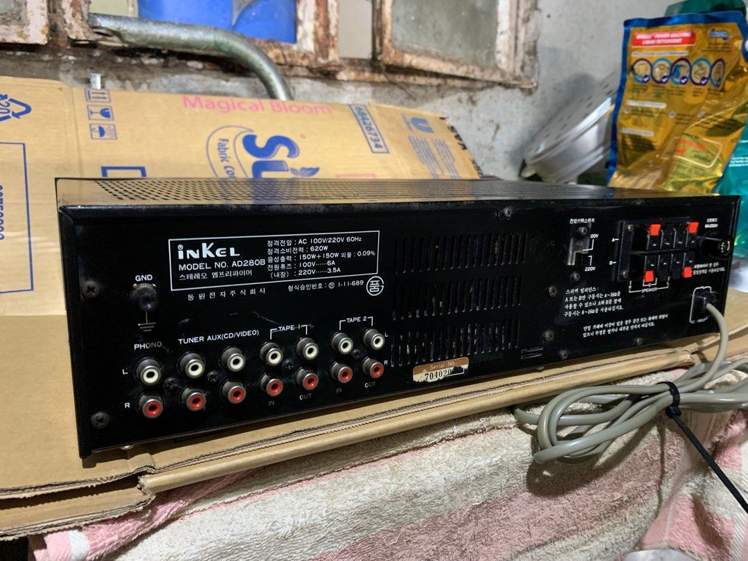 INKEL INTEGRATED STEREO AMPLIFIER AD280B AC 100-220 VOLTS 50/60 HZ 620 WATTS MADE IN KOREA ...