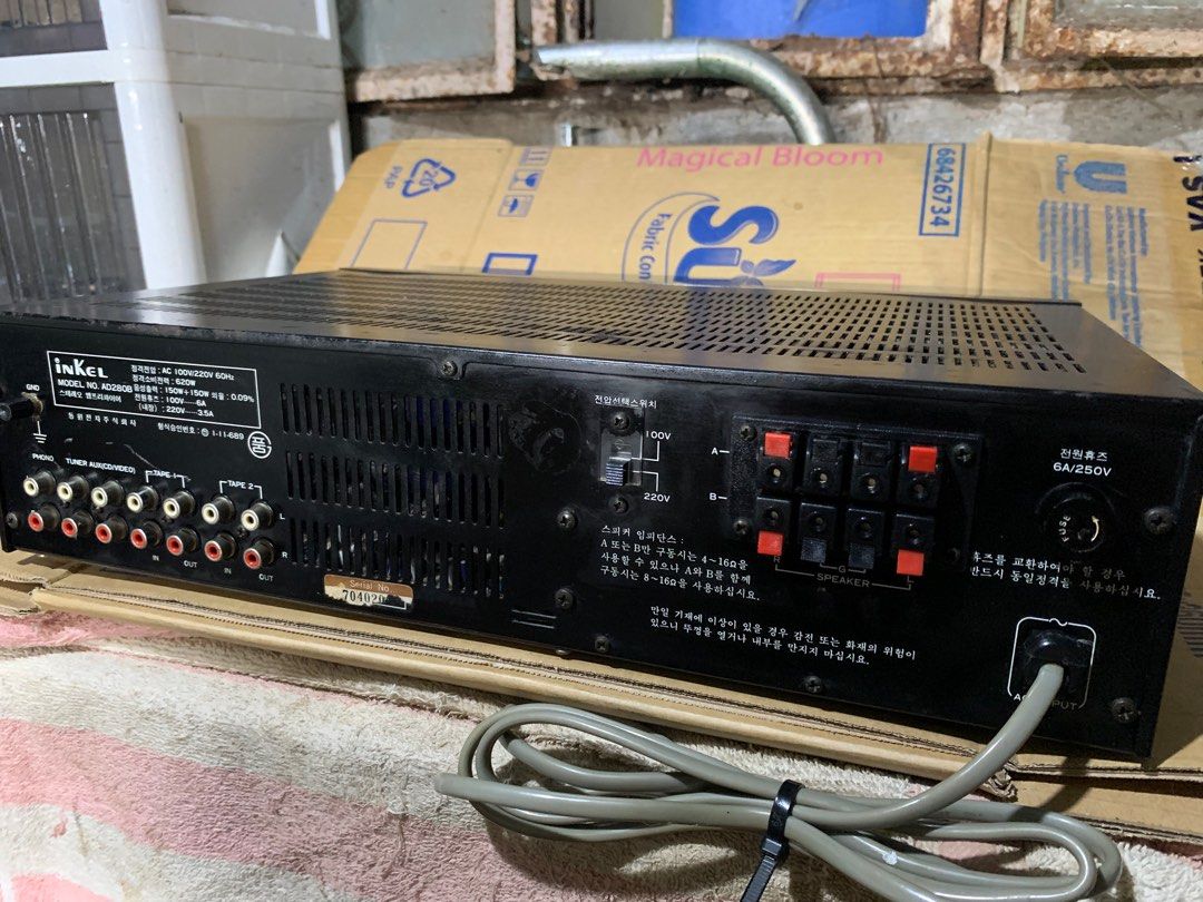 INKEL INTEGRATED STEREO AMPLIFIER AD280B AC 100-220 VOLTS 50/60 HZ 620 WATTS MADE IN KOREA ...