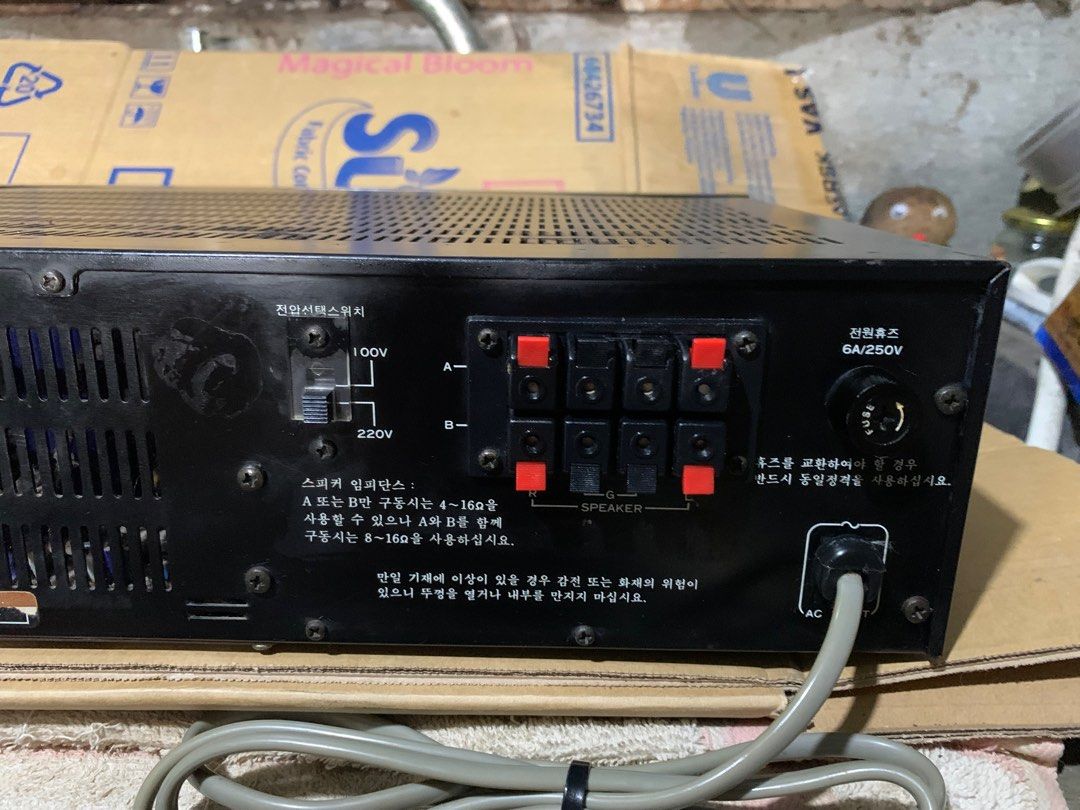 INKEL INTEGRATED STEREO AMPLIFIER AD280B AC 100-220 VOLTS 50/60 HZ 620 WATTS MADE IN KOREA ...