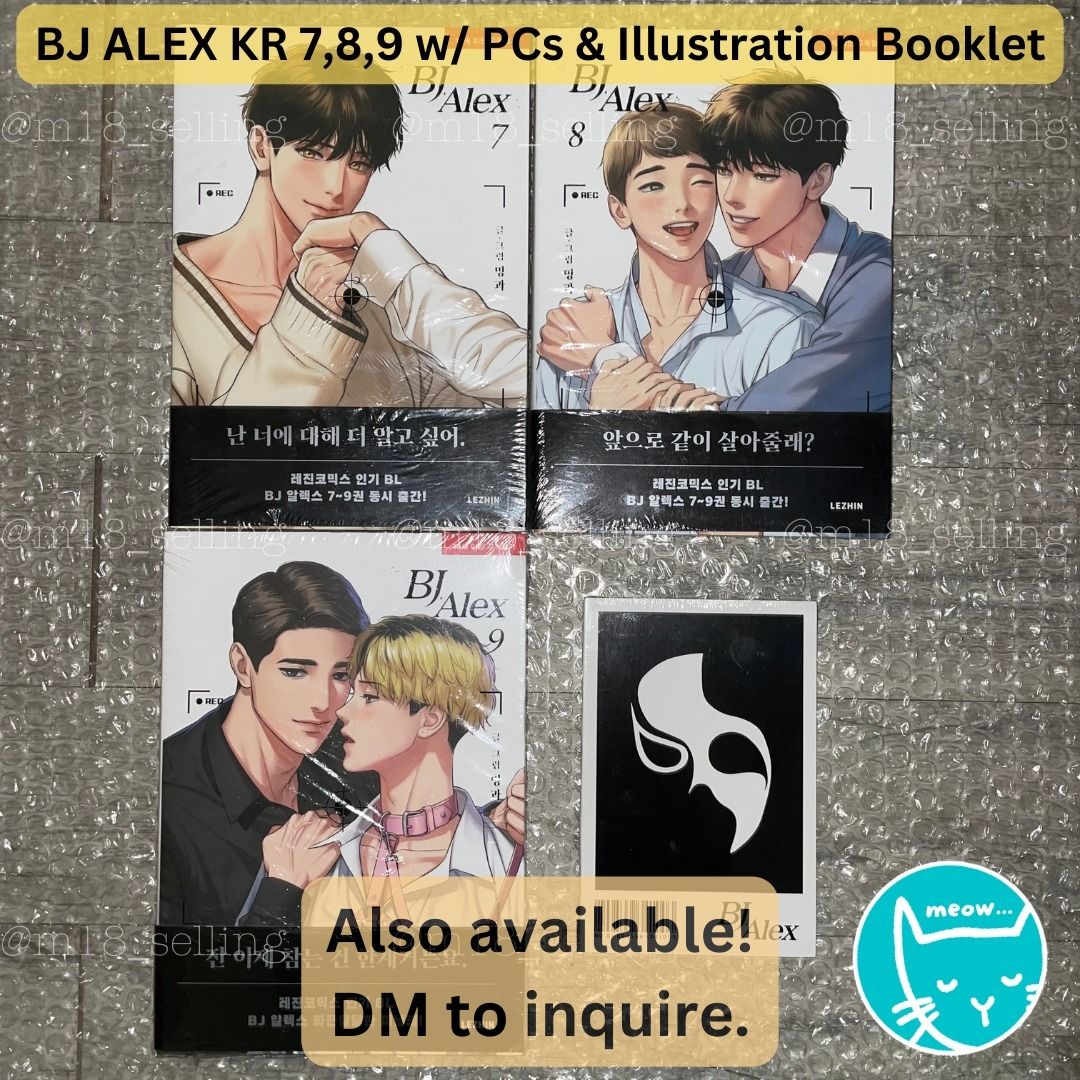 JAN SALE! [m18 KR BL MERCH BOOK] BJ ALEX KR / KOREAN VOL. 7, 8, 9 ...