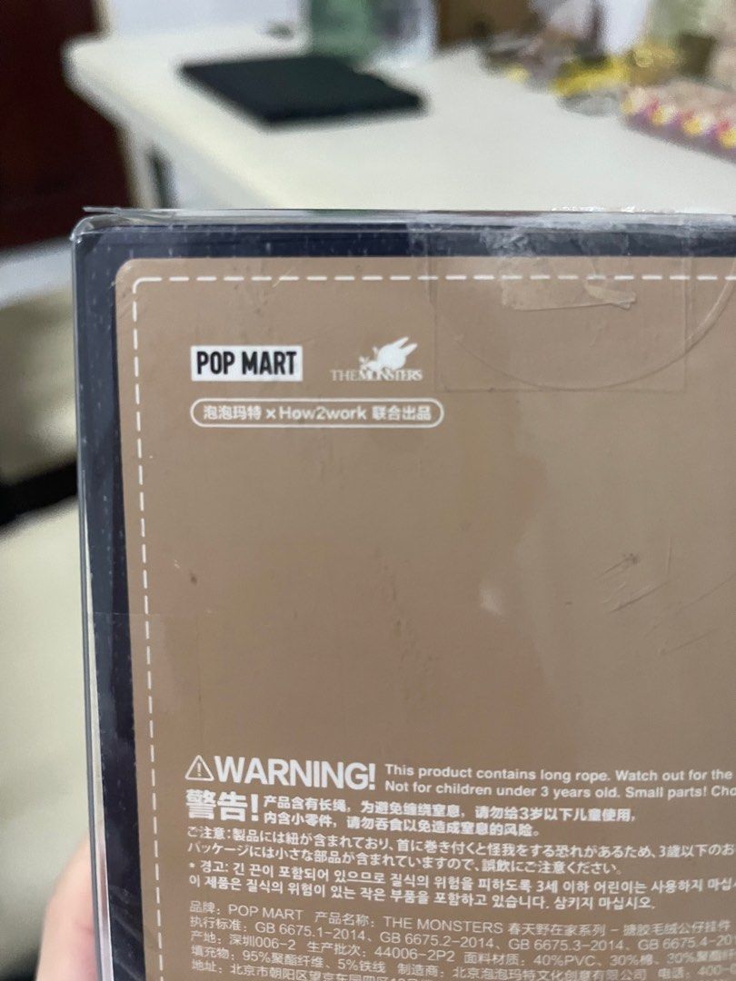 Labubu fall in wild 100%ori form popmart, Hobbies & Toys, Toys & Games ...