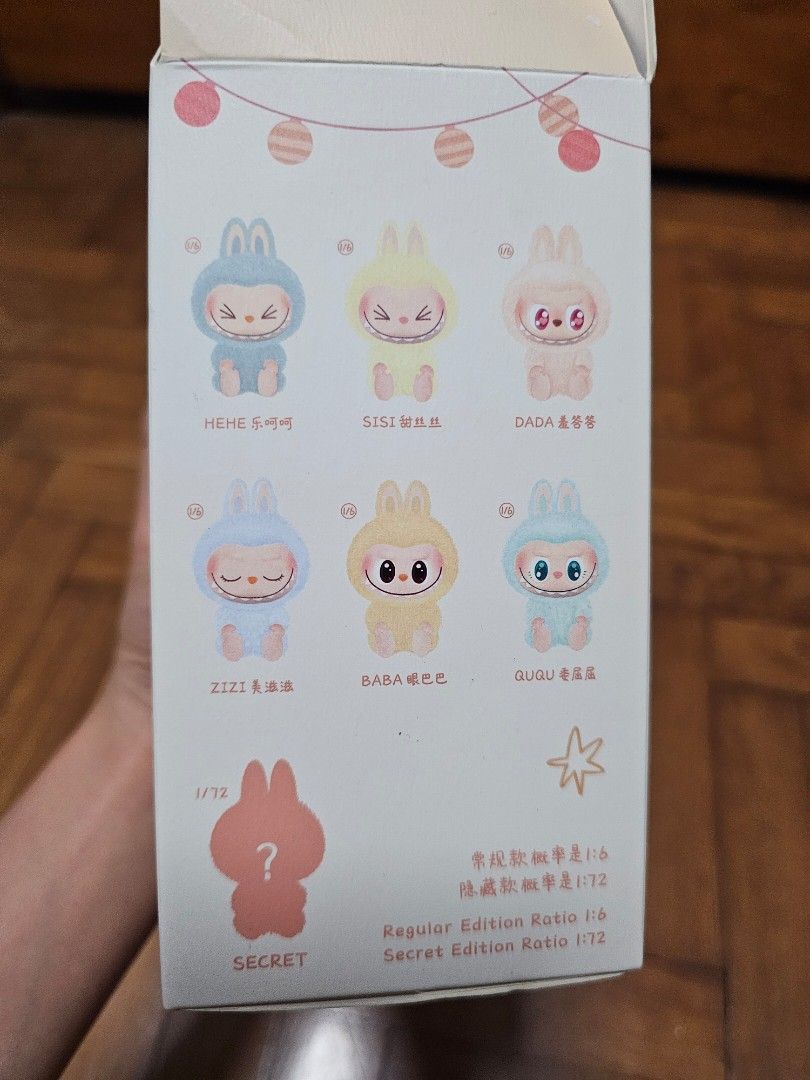 Labubu V2 Zizi, Hobbies & Toys, Toys & Games on Carousell