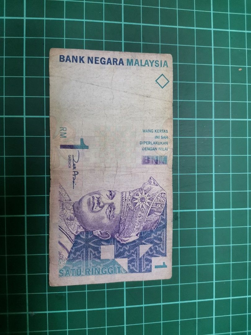 Malaysia low number RM1 Zeti Aziz 11th series banknotes old money ...